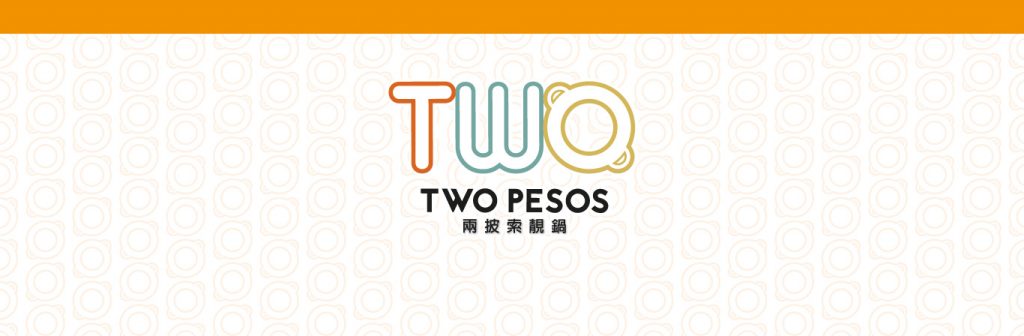 MENU – Two Pesos Malaysia